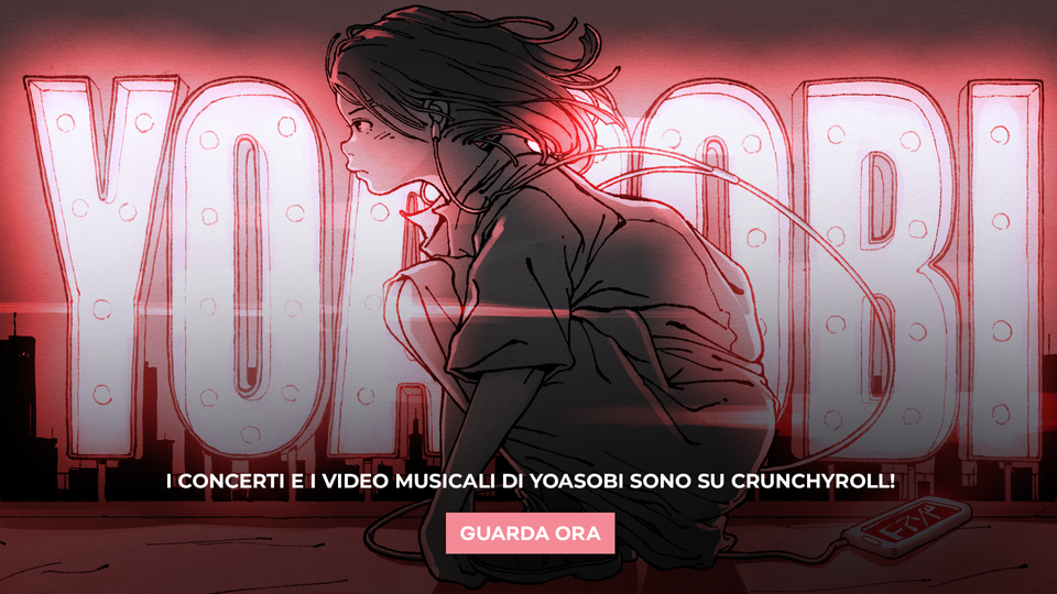 Musica - Nuovi artisti, video e concerti - Crunchyroll