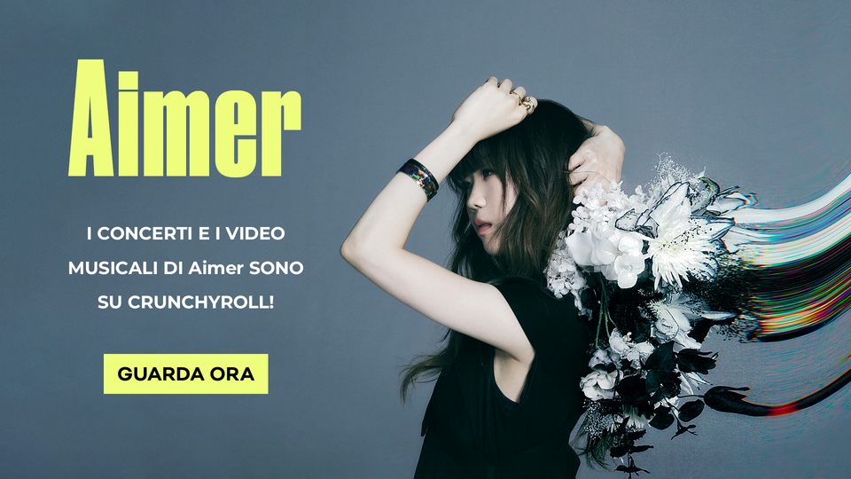 Musica - Nuovi artisti, video e concerti - Crunchyroll