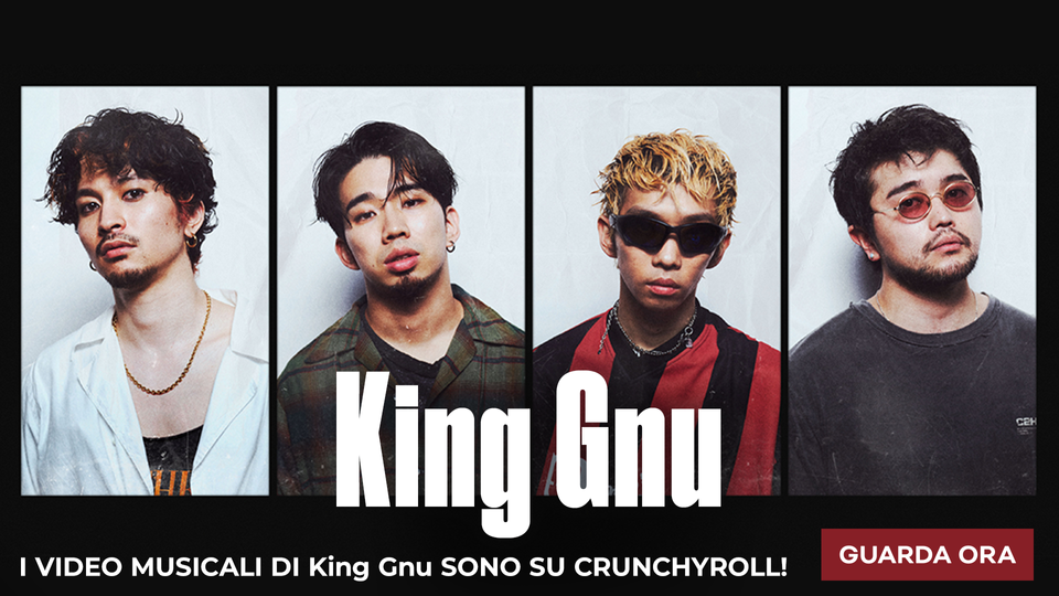 Musica - Nuovi artisti, video e concerti - Crunchyroll