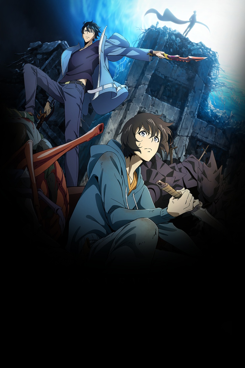 Crunchyroll: Watch Popular Anime, Play Games & Shop Online