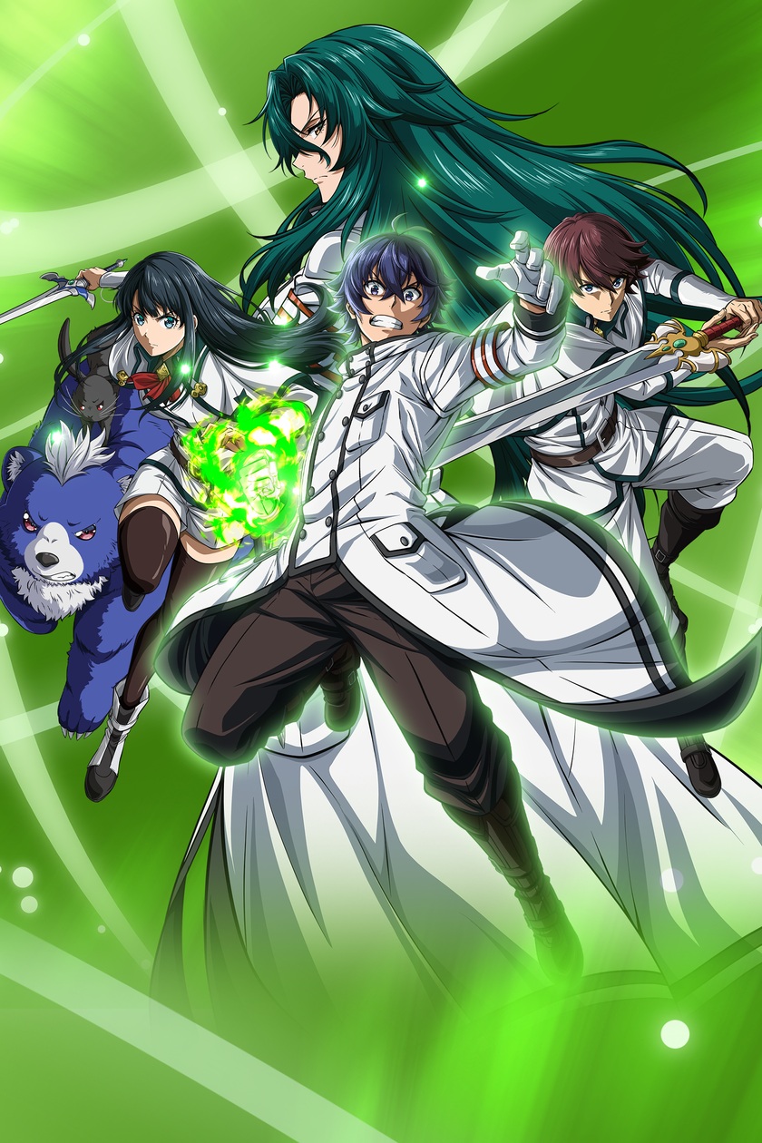 Crunchyroll: Watch Popular Anime, Play Games & Shop Online