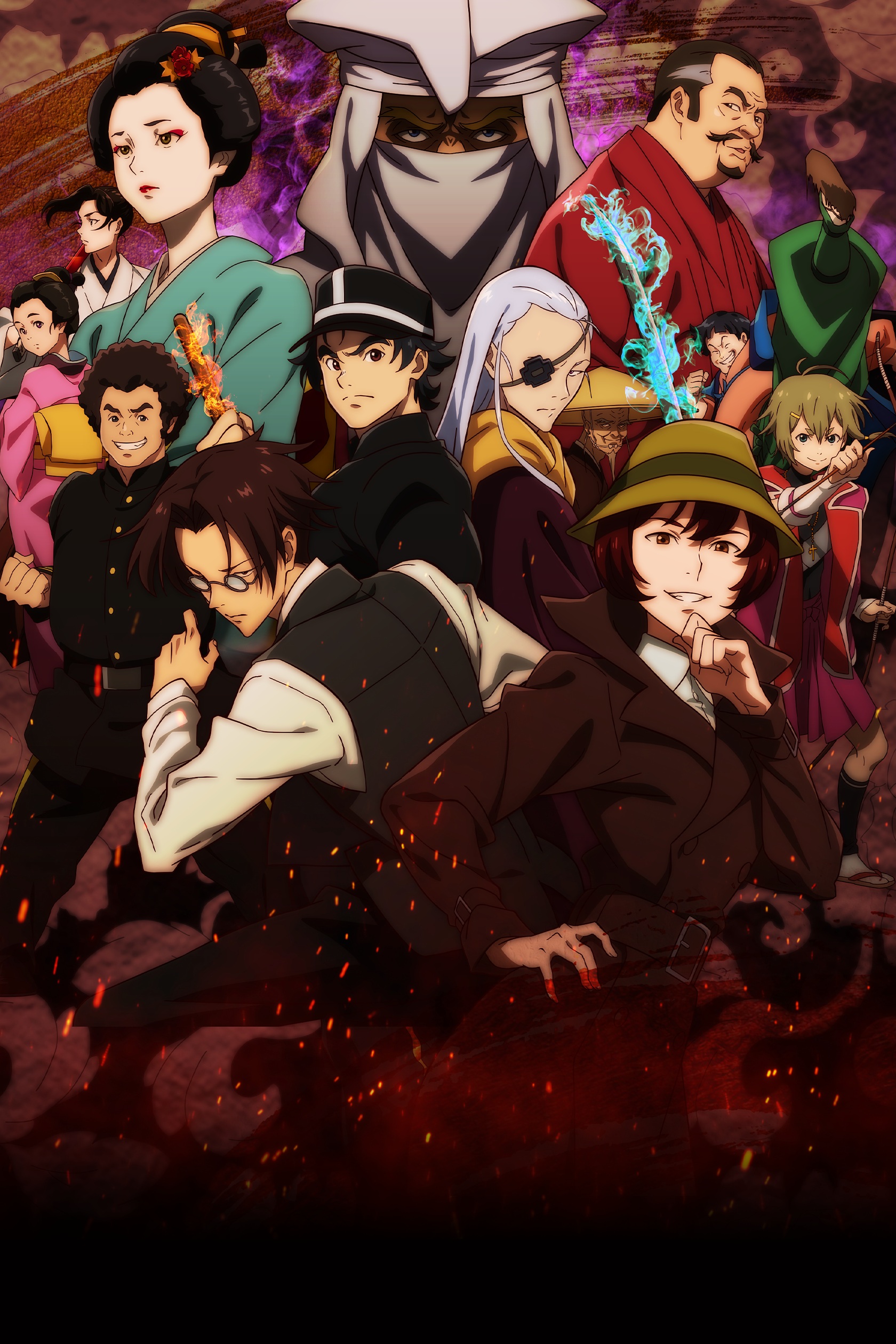 Crunchyroll: Mira animes populares, juega a juegos y compra online