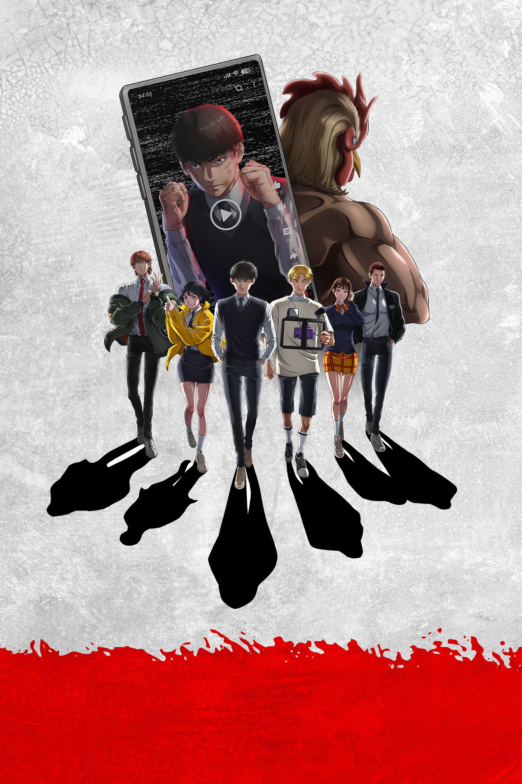 Crunchyroll - Schau beliebte Anime, spiel Games & kauf ein