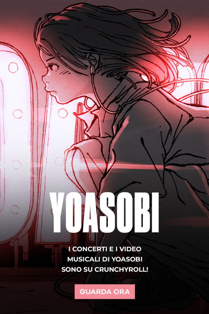 Musica - Nuovi artisti, video e concerti - Crunchyroll